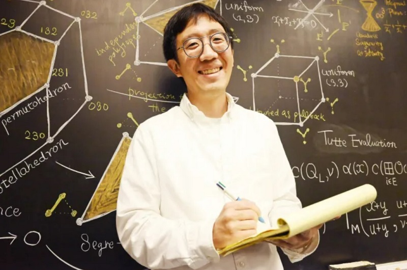 허준이 교수, 한국 수학자 최초 수학계 노벨상 '필즈상' - 미래방송, 미래TV